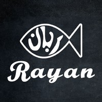 Découvrez Poissonnerie & Restaurant Rayan — Resto Jobs